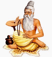 VIMUKTHI INDIGENOUS HOSPITAL(විමුක්ති වෙදමැදුර): munivar