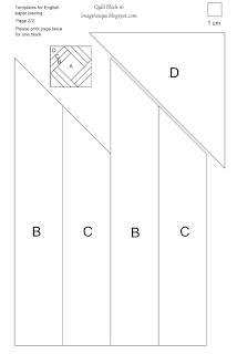 Imaginesque: July 2013