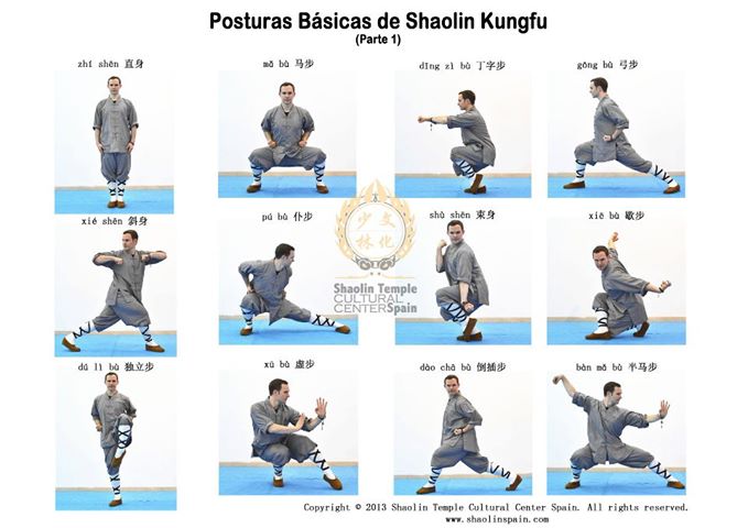 Shaolin Granada: Bu xing y Bu fa