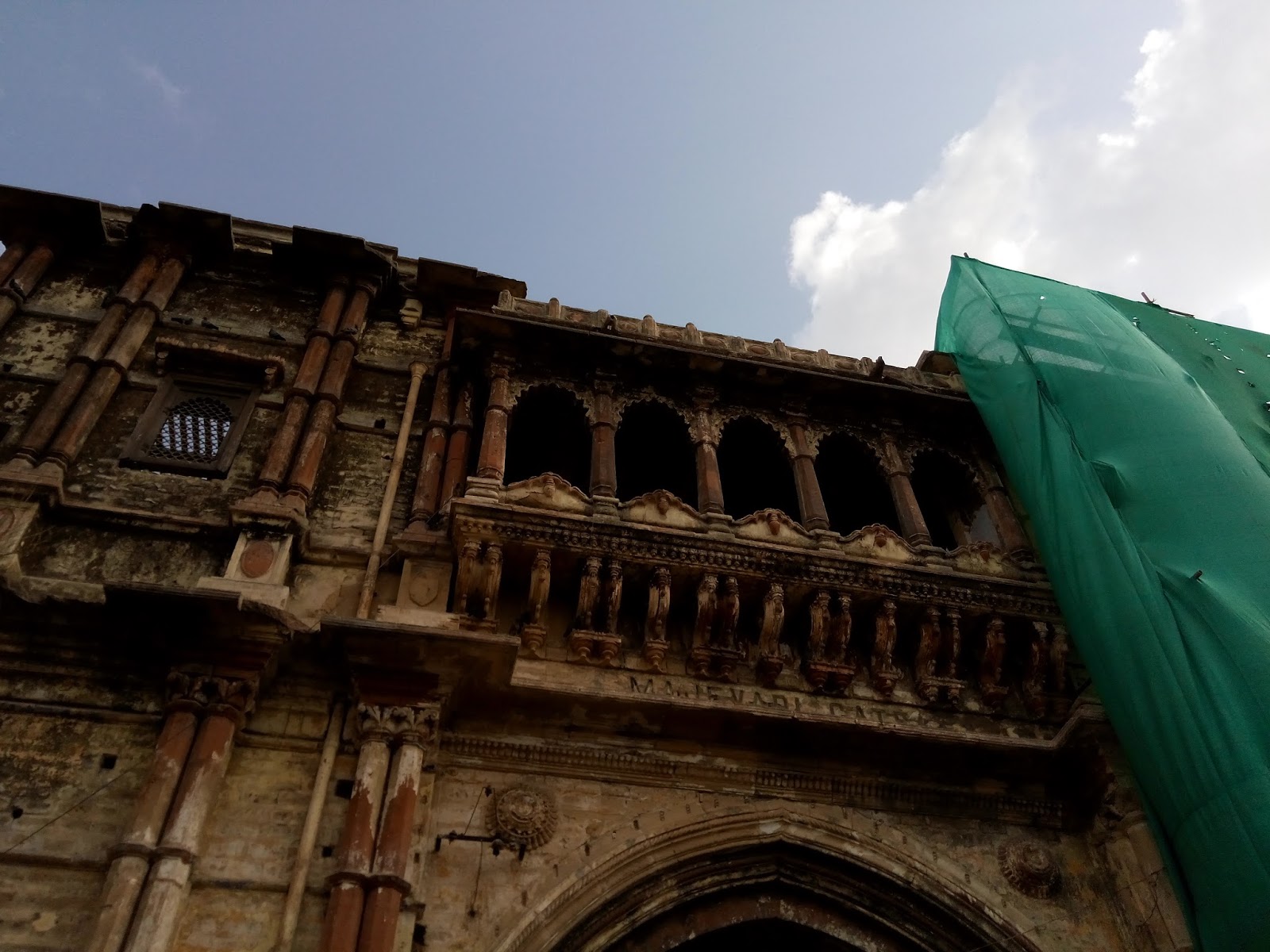 Majevadi Gate in Junagadh in Gujarat | The journey of a thousand miles ...