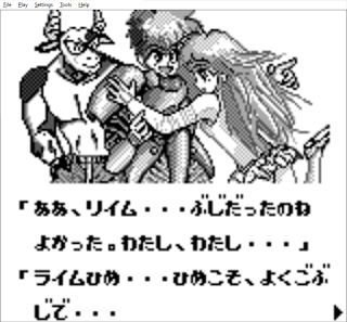 SRPG Game 2 – Little Master (Stages 11-15) | Kurisu’s Chronogaming