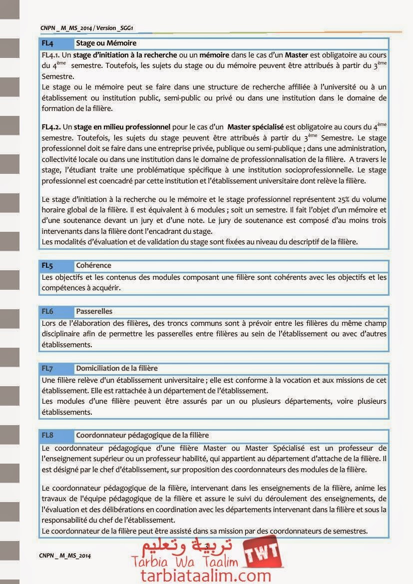 CAHIER DES NORMES PEDAGOGIQUES NATIONALES DU MASTER ET MASTER ...