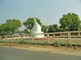 Rajbari District: The Part Of Picture in pangsha Upazila(Rajbari)