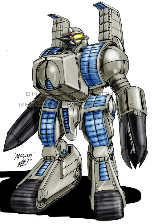 seríe monstros moguera ~ Wikia Godzilla