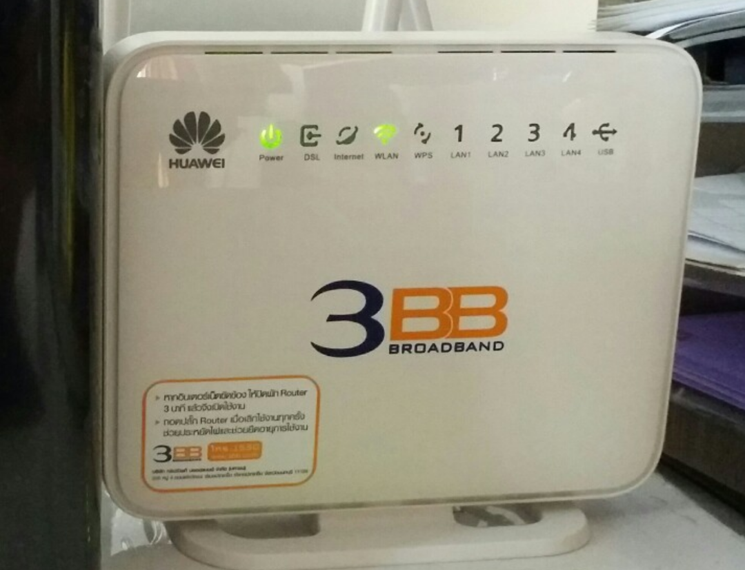 vdsl 3bb pantip - Thai News Collections