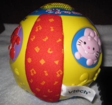 JuaiMurah: Vtech Pop Up Surprise Ball