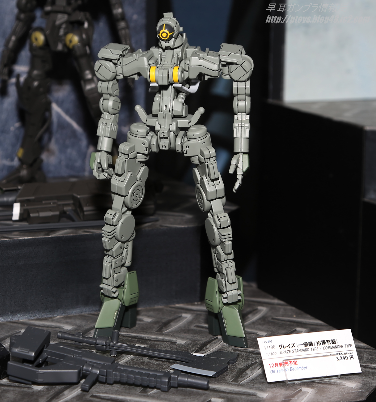 GUNDAM GUY: 1/100 Graze - On Display @ All Japan Model & Hobby Show ...