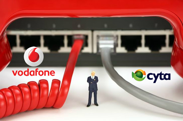 Η Vodafone Ελλάδος είναι πλέον το "αφεντικό" της Cyta