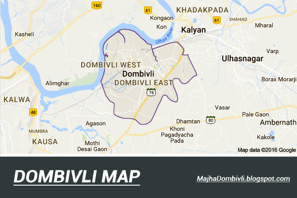 Majha Dombivli: Facts and Information about Dombivli City