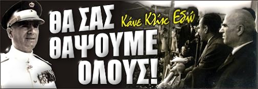 ΑΠΟΚΑΛΥΨΗ 2: ΠΛΑΪ - ΠΛΑΪ ΜΕ ΤΟΝ ΠΑΤΤΑΚΟ Η ΨΕΥΤΟΑΝΤΙΣΤΑΣΙΑΚΗ ΟΙΚΟΓΕΝΕΙΑ ...