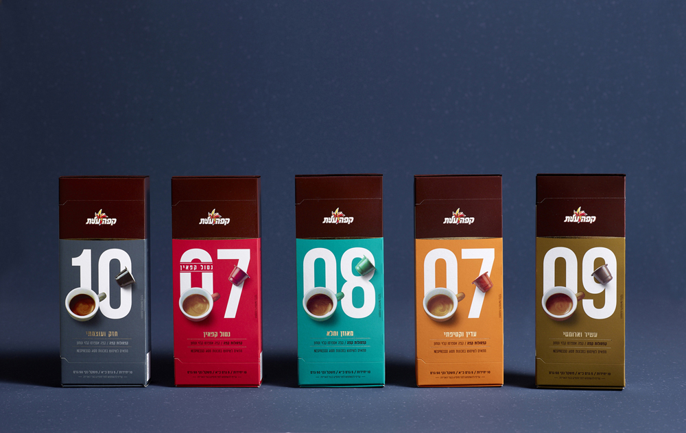 Elite Coffee Capsules on Packaging of the World - Creative Package ...