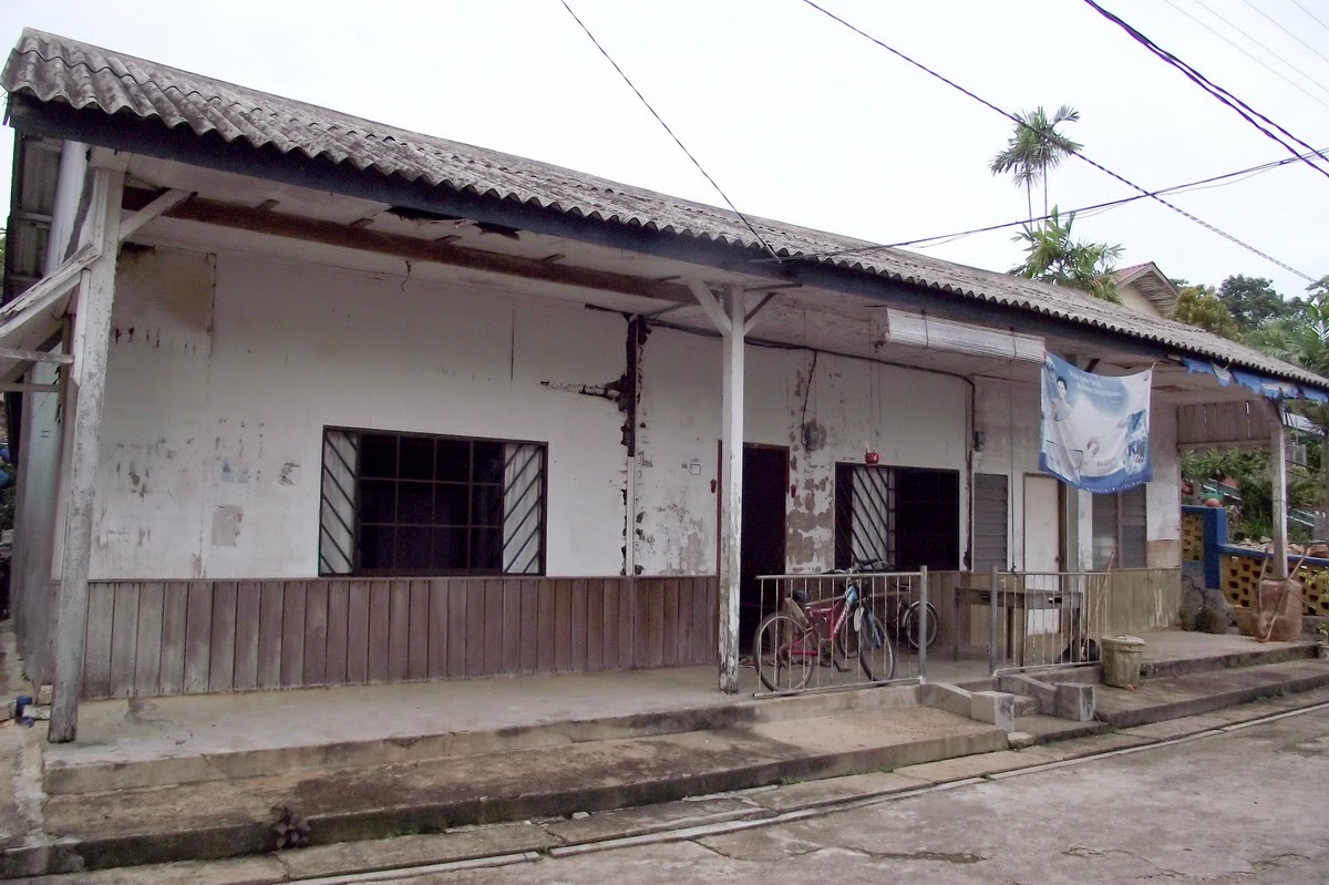 My-Album: Pulau Buluh Batam