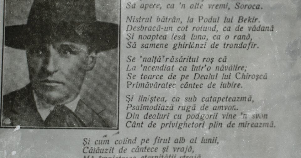 Orașul Soroca: Primăvara la Soroca