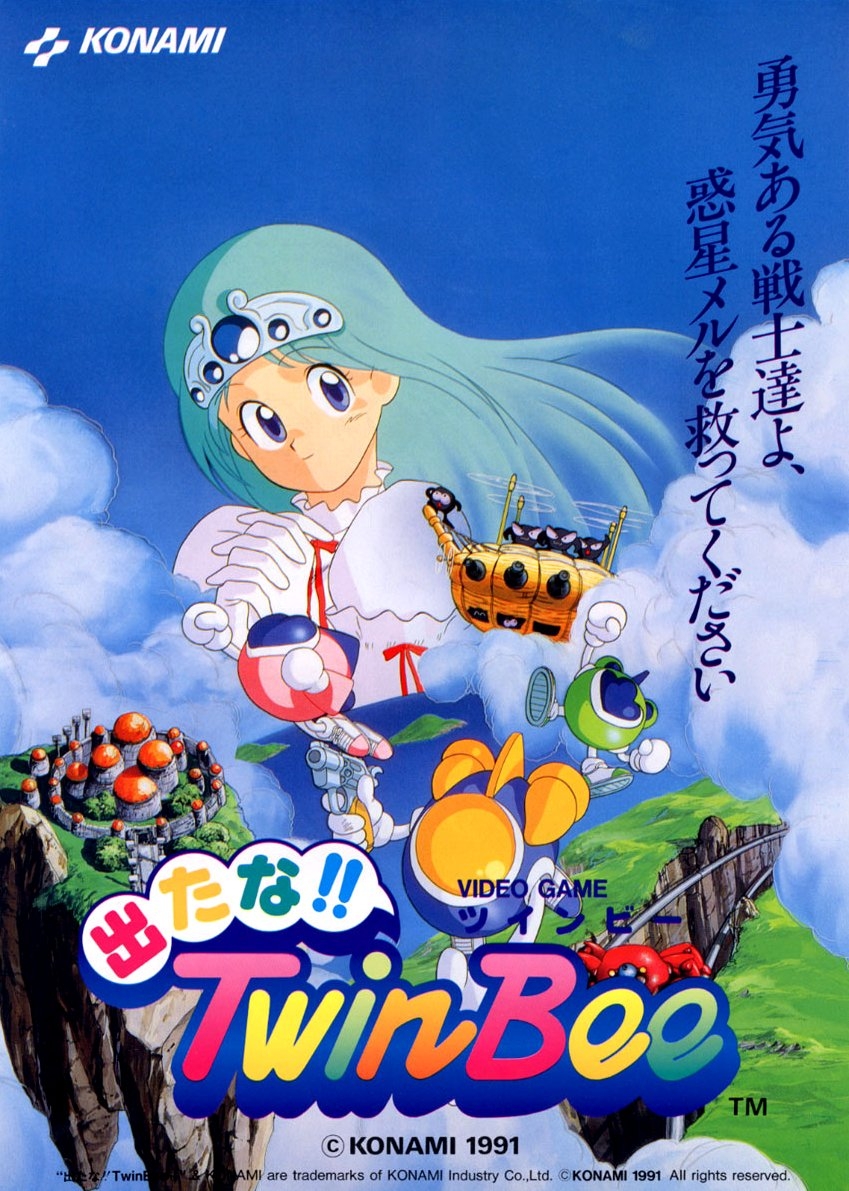 Dinosaur Prince's Kingdom: TwinBee Pilot Light Grows Up