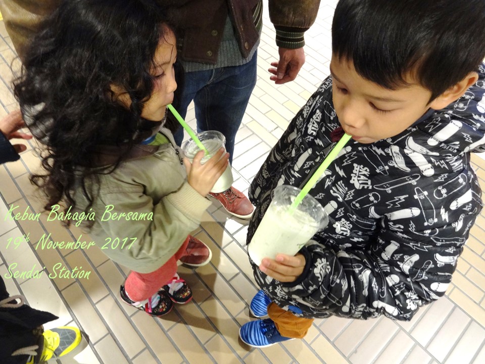 Kebun Bahagia Bersama: Zunda Shake