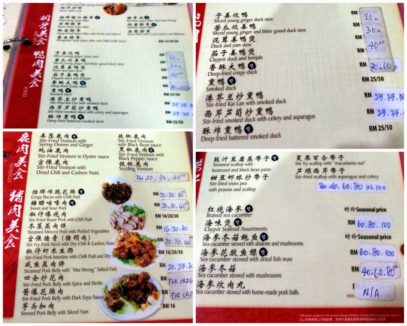 Chef Low Seafood Restaurant, Lucky Garden,Bangsar | Life is an ...