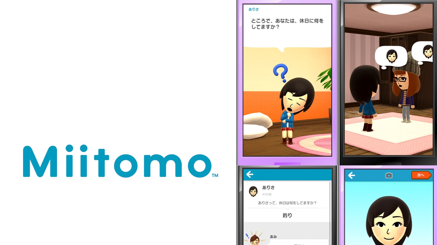 Especial Miitomo: Tudo o que você precisa saber sobre o jogo | A Casa ...