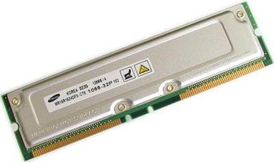 PENGERTIAN, FUNGSI & JENIS- JENIS RAM (Randomm Acces Memory)