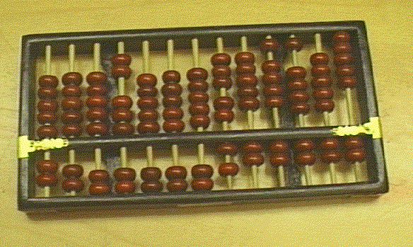 El Ábaco Imágenes - DESCRIBID