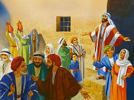 Great Oaks Apostolic Church Sunday School Blog! : A VISION OF THE FUTURE