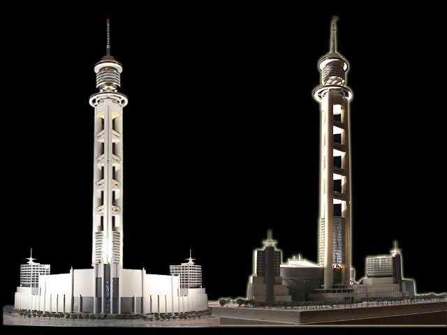 Gedung / Menara Tertinggi Se - ASEAN | MAGZONIA