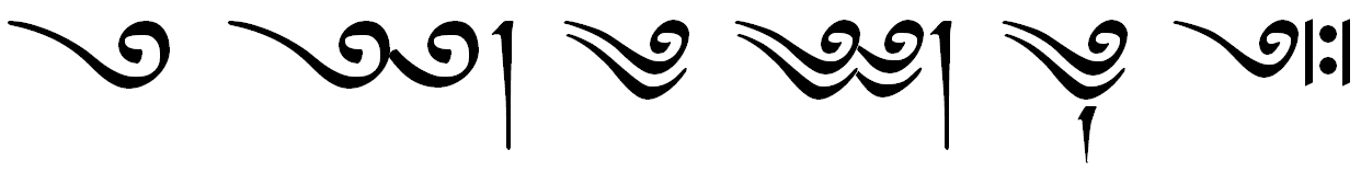 Jayarava's Raves: Beginning and End Marker in Buddhist Texts