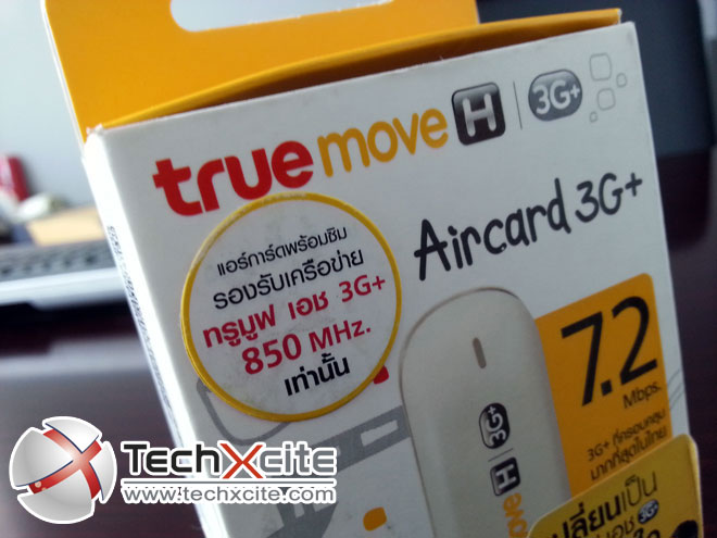 แอร์การ์ด: Review: TrueMove H 3G+ แอร์การ์ด Surf II เน็ตแรงถึงใจทุกที่ ...