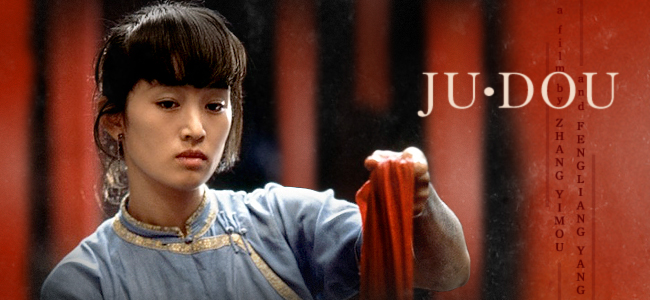 YURI ZHIVAGO -ACOMPAÑADO DE UN BUEN LIBRO -: JU DOU "SEMILLA DE ...