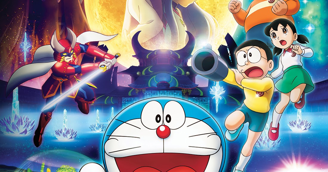 Catch DORAEMON THE MOVIE: NOBITA'S CHRONICLE OF THE MOON EXPLORATION ...