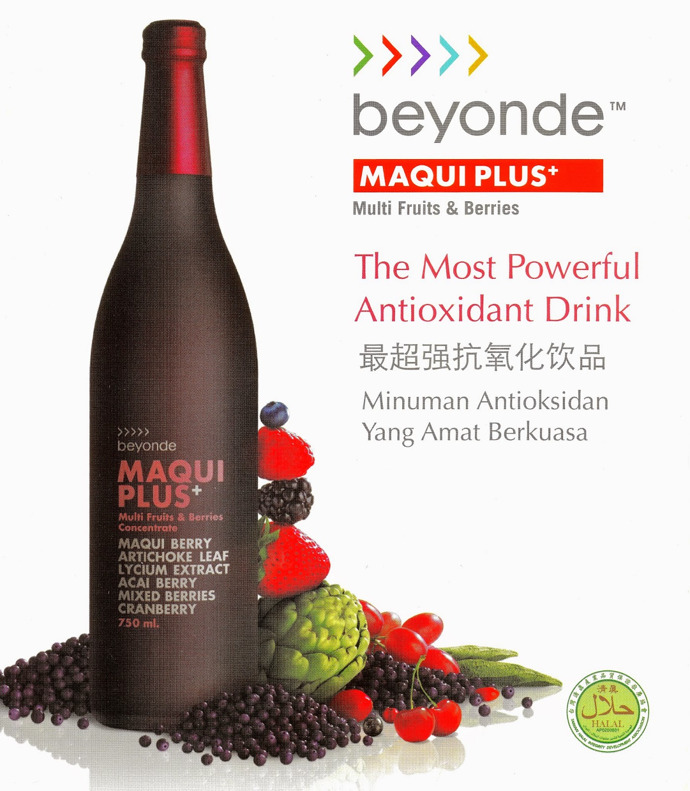 Aviance Unilever Malaysia: Maqui Plus+