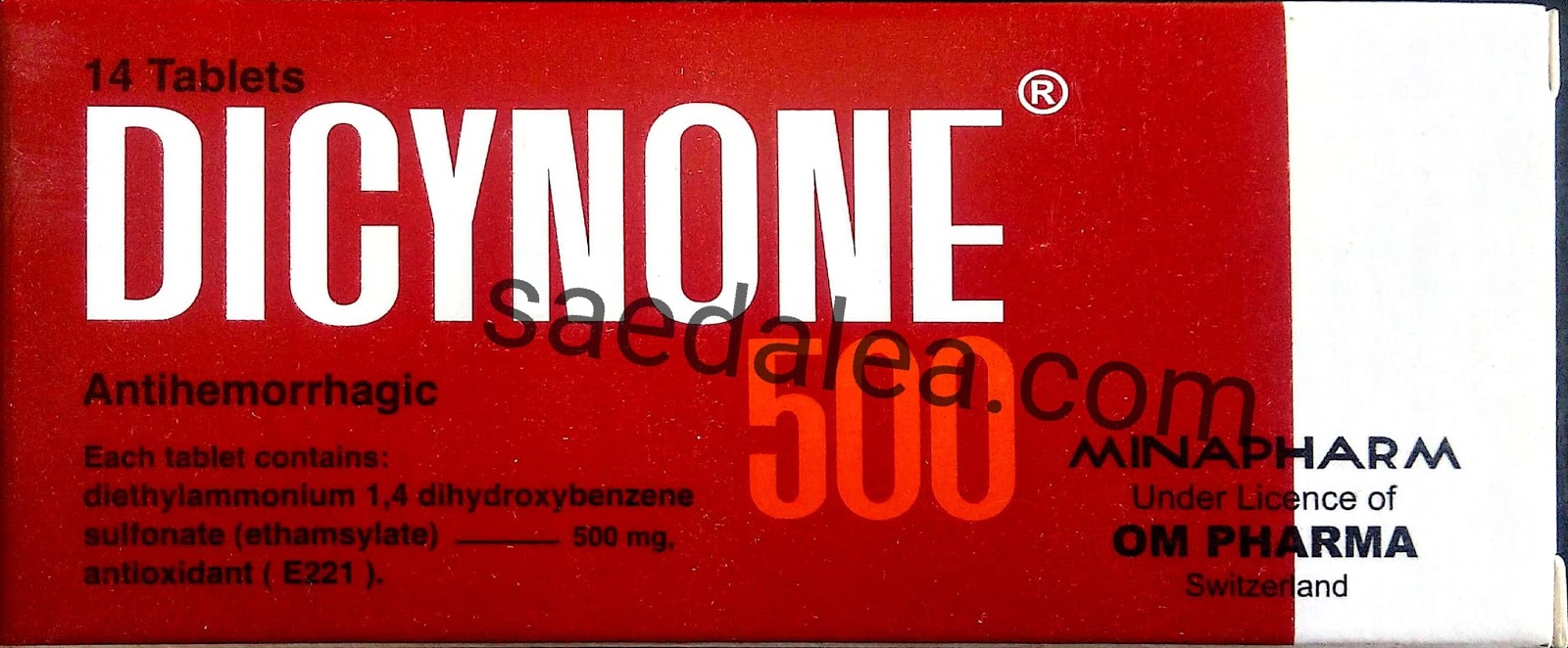 دايسينون 500 مجم أقراص Dicynone 500 tablets لعلاج النزيف
