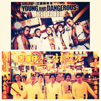 Dint King, Inside King