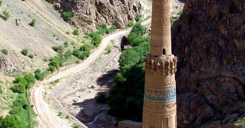 The Minaret of Jam | Elixir Of Knowledge