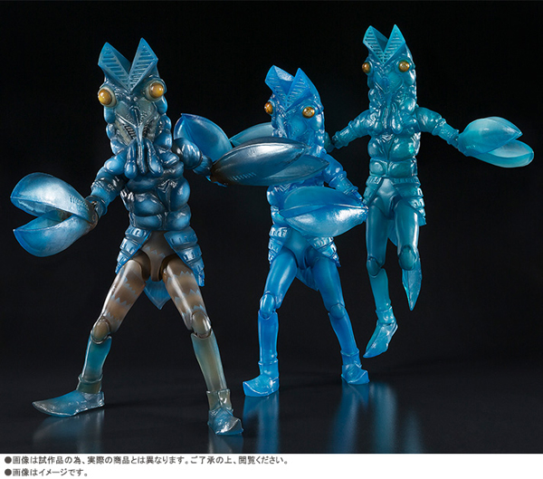 Ultraman - Alien Baltan Clone Set S.H.Figuarts (Bandai)