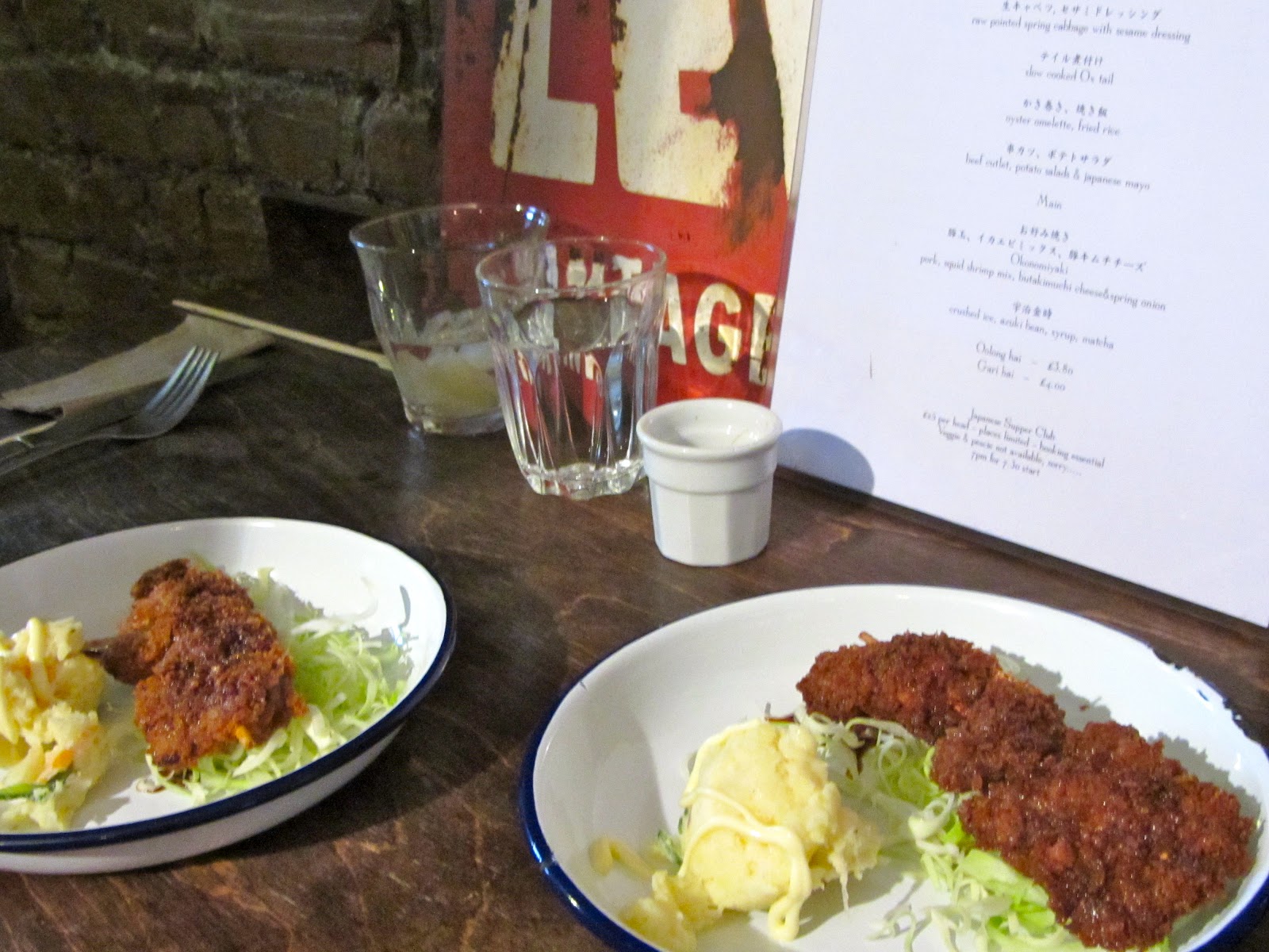 Miss Immy's London: The London Particular