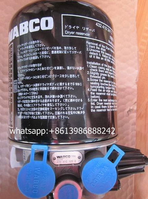 wabco parts Yutong bus air dryer 4324101290 4324101520 4324210280