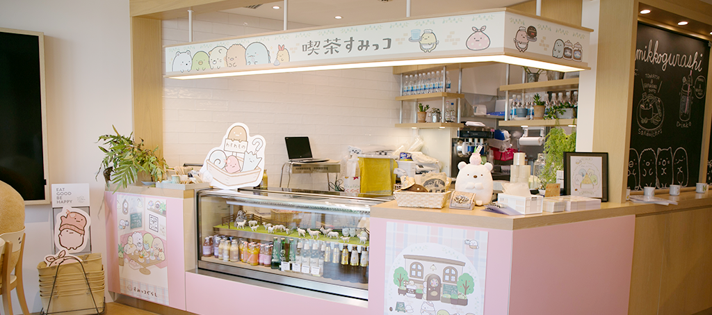 Sumikko Gurashi Cafe | Seimon-Cho, Your gateway to character and anime ...