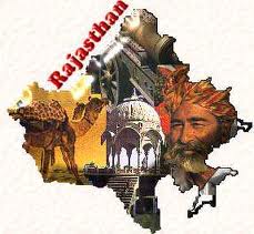 State Tenders: Rajasthan Tenders Information