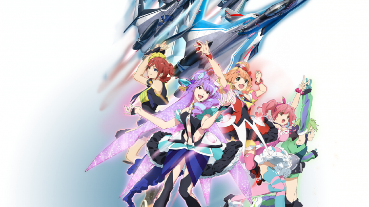Manga: Adaptación a manga del anime "Macross Delta" (マクロスΔ).