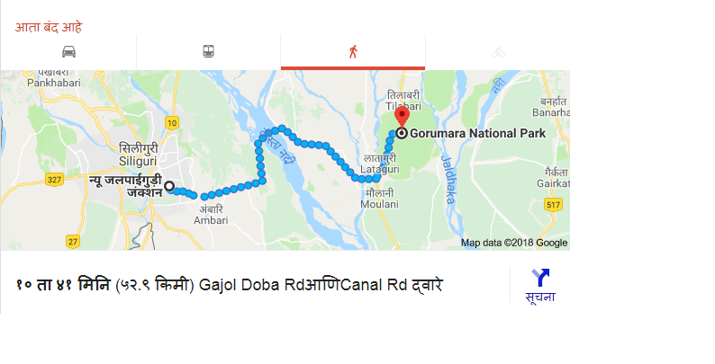 My NORTH BENGAL: Dooars Tourist Spot