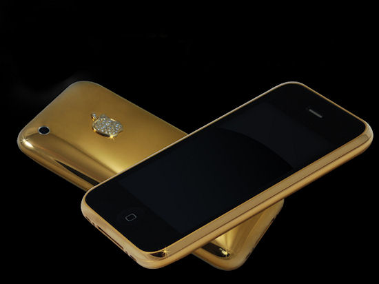 Gadget Driver: 11 Most Expensive Mobile Phones in the World