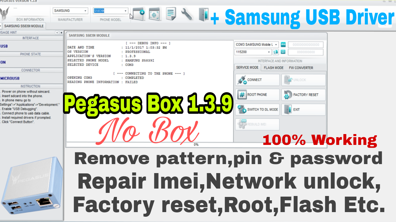 Pegasus box 1.3.9 2017 | Flash | Network Unlock | Imei repair | Root ...