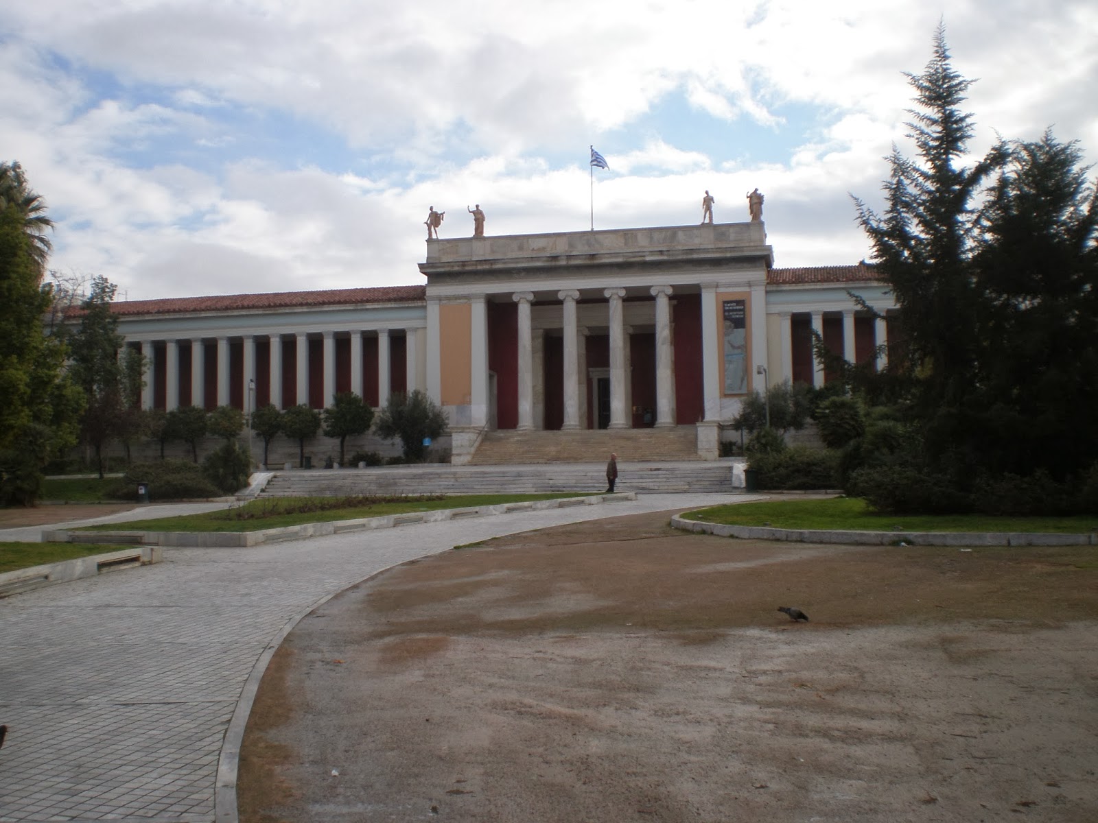 Hellenic Flag Hellenic Foundation ΙΔΡΥΜΑ ΕΛΛΗΝΙΣΜΟΥ: ΕΘΝΙΚΟ ...