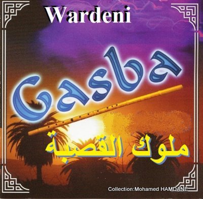 CULTURE et PATRIMOINE DE TUNISIE EN IMAGES- MOHAMED HAMDANE-ثقافة وتراث ...