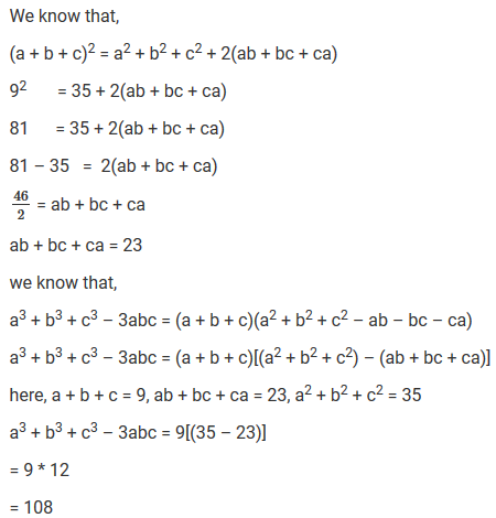 R.D. Sharma Solutions Class 9th: Ch 4 Algebraic Identities Exercise 4.5