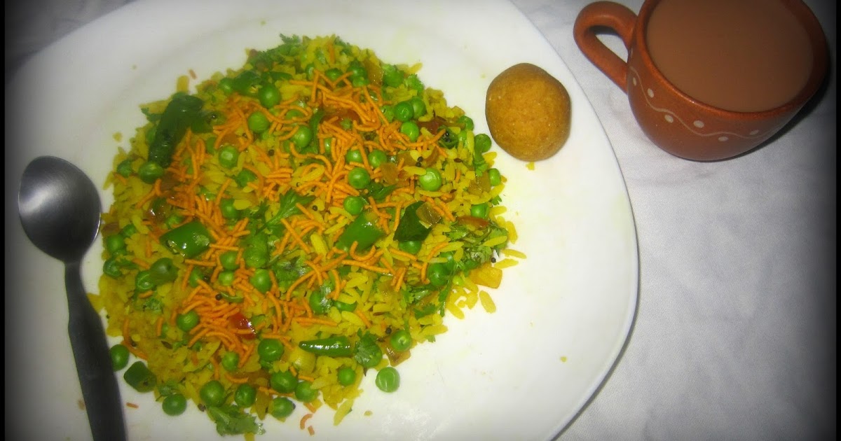 Archies Authentic Touch: Matar Poha Topped with Bhujia Sev