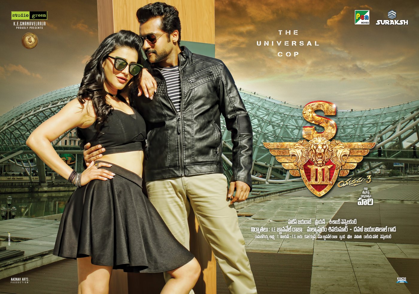 S3 Singam 3 movie wallpapers