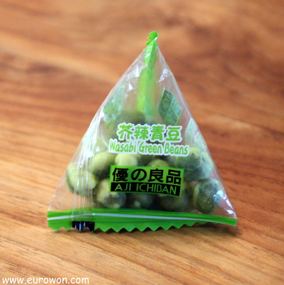 Golosinas de wasabi (y una experiencia traumática) [Eurowon]