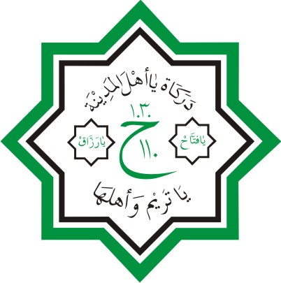 Kaligravector: Kaligrafi arab RAJAH Tarim File CDR