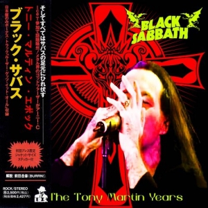 Black Sabbath – The Tony Martin Years - Heavy Metal Anthems